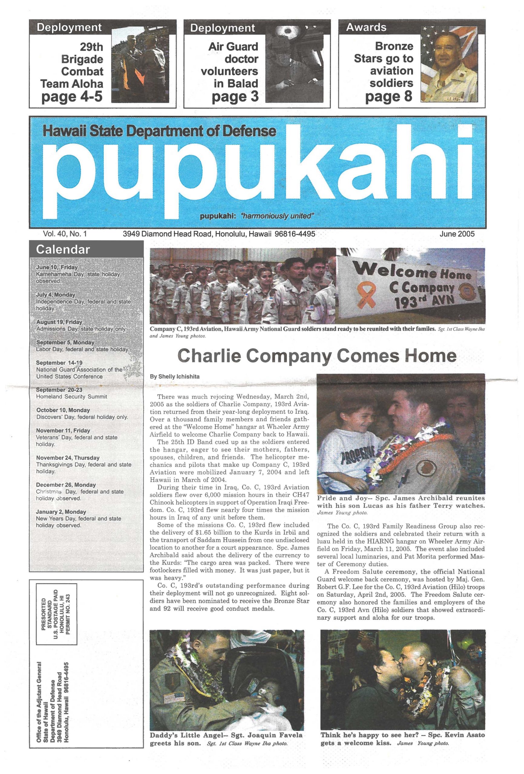 Department of Defense | 2005 June Pūpūkahi
